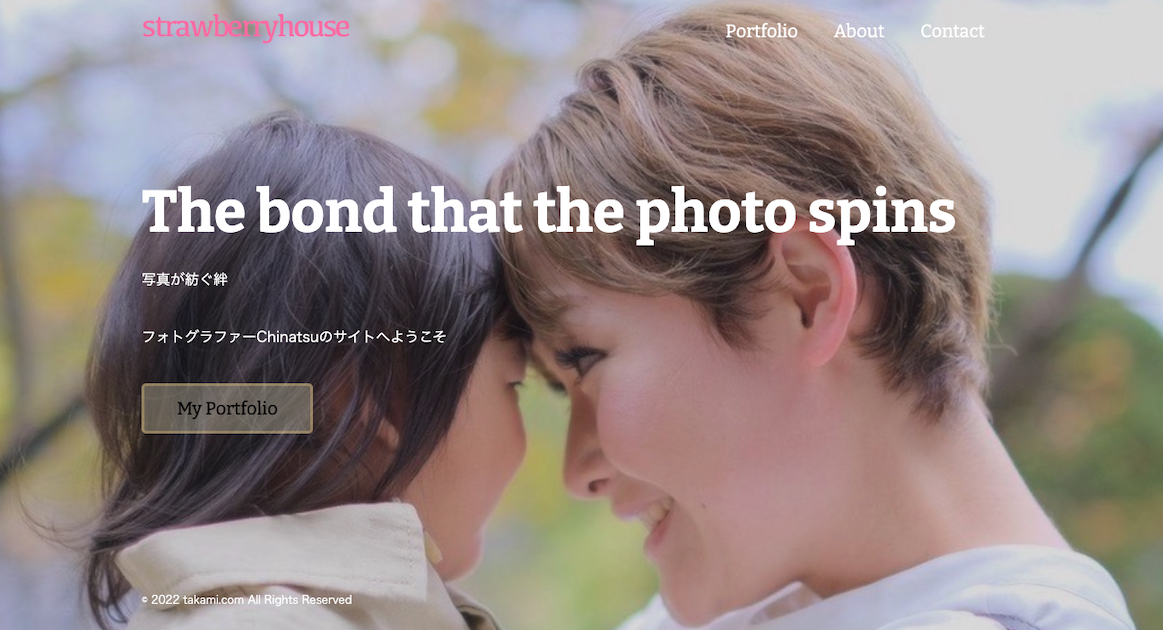 写真家「Chinatsu」Official Website